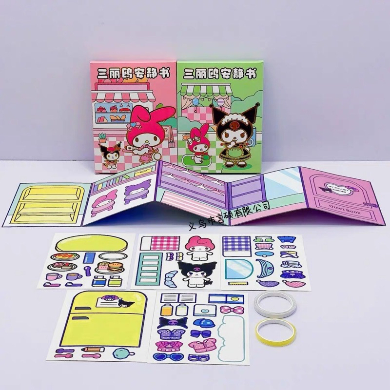 Sanrio Paper Doll Puzzle Handmade Paper Doll Quiet Book for Children ...