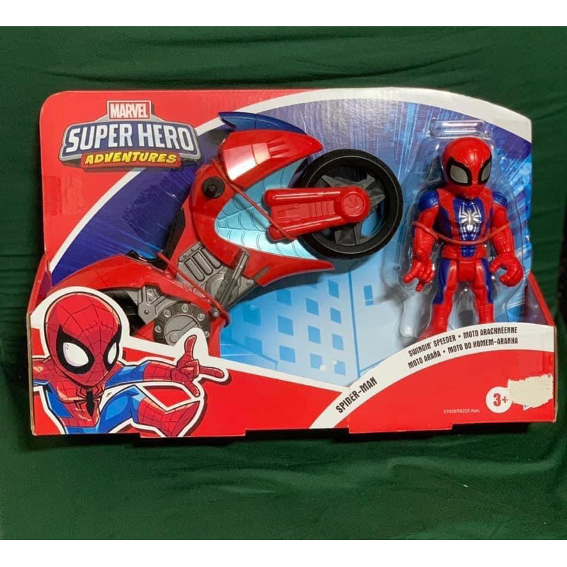 Playskool Heroes - Marvel Super Hero Adventures Spider-Man Swingin ...