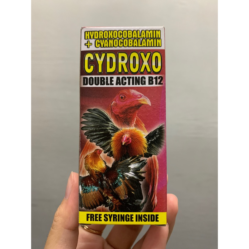 LDI Cydroxo Double Acting B-12 for Gamefowl (10ml) | Shopee Philippines