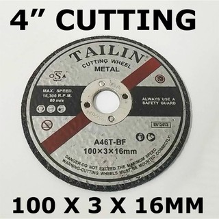 ORIGINAL TAILIN CUTTING DISC 4" ( 100MM X 3MM X 16MM ) FOR METAL ...