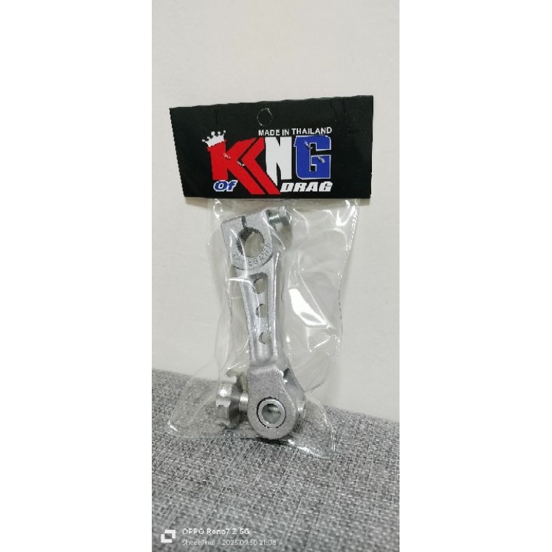 BRAKE ARM HONDA WAVE/XRM/SYM BONUS TAKEGAWA | Shopee Philippines