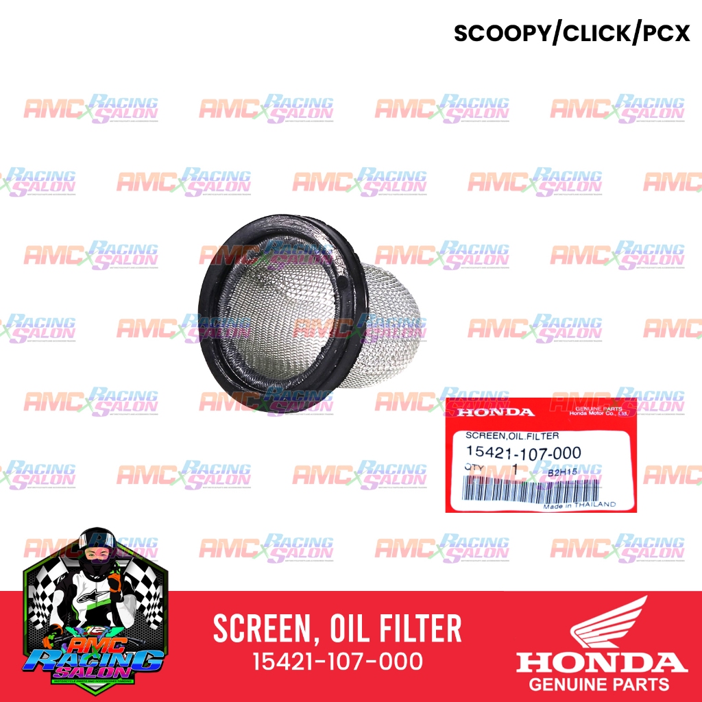 HONDA GENUINE SCREEN, OIL FILTER - 15421-107-000 - HONDA ADV 150, HONDA ...