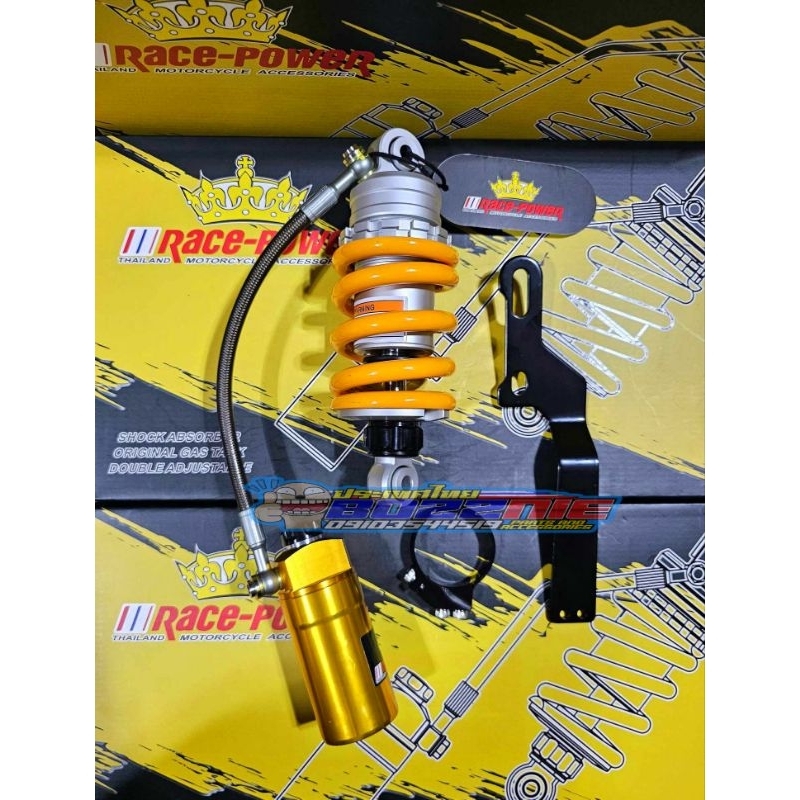 Racepower Shock Absorber Adjustable Sniper150 /155 | Shopee Philippines