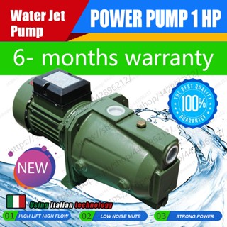 Power pump 1HP Jet pump Booster Water pump 750W good quick pump water ...