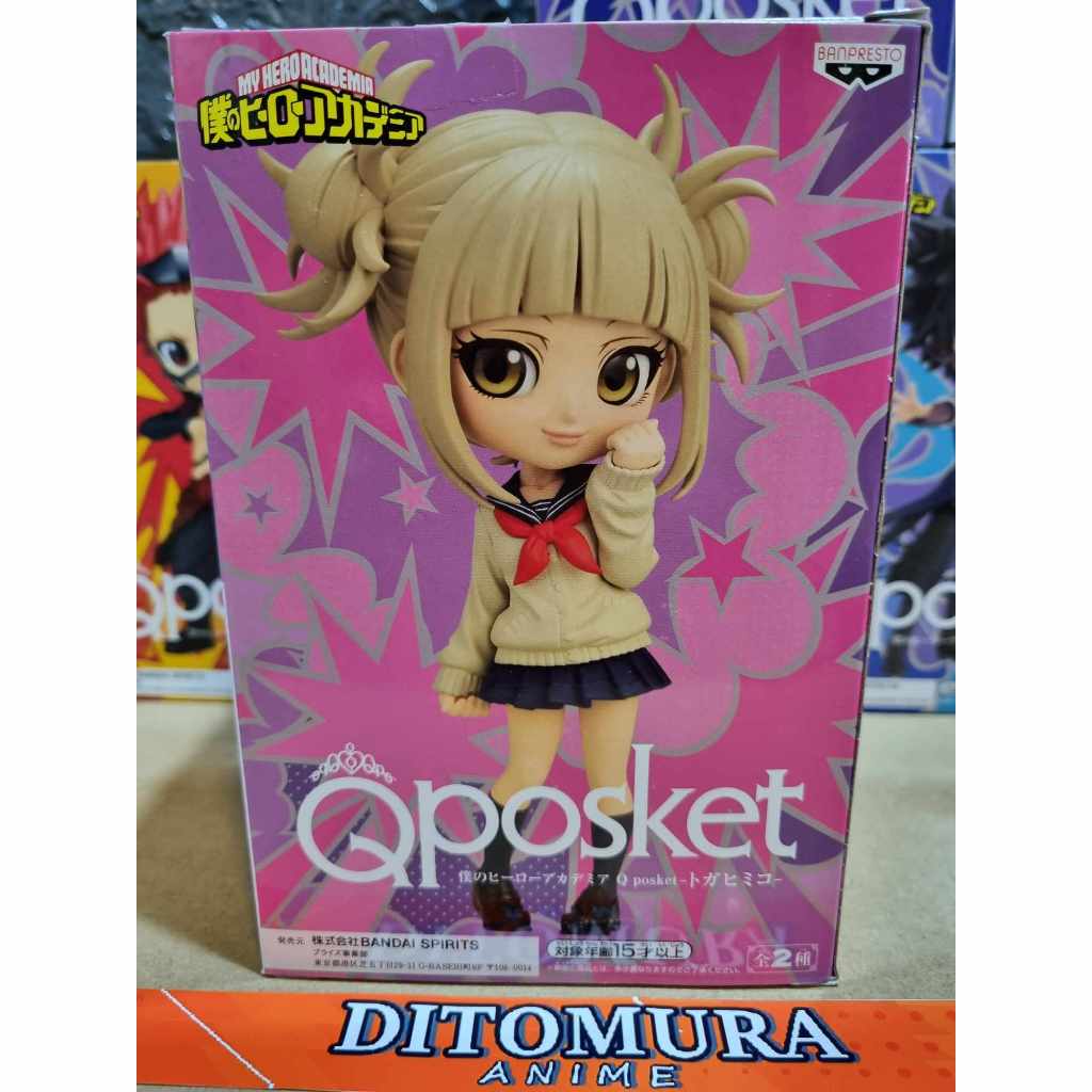My Hero Academia Dabi Toya Himiko Toga Denki Hawks Todoroki Qposket ...