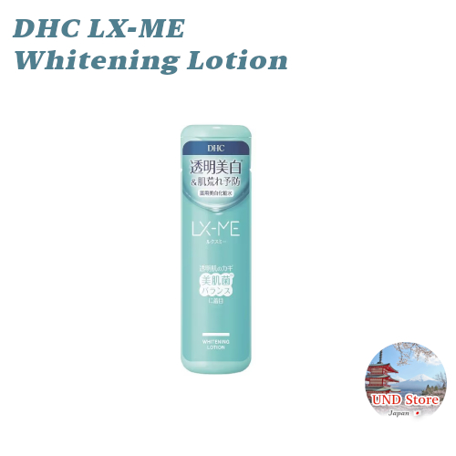 DHC LX-ME Medical Whitening Lotion 180ml【Direct from Japan】 | Shopee Philippines