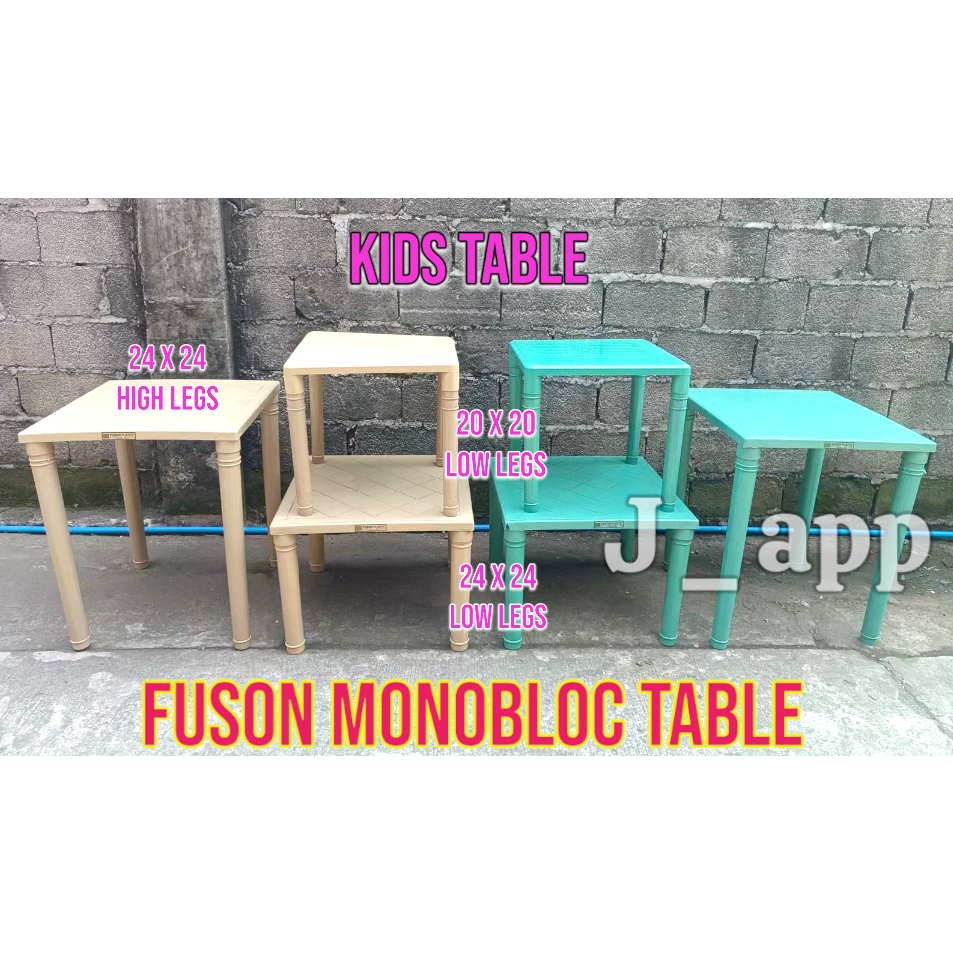 24X24 FUSON MONOBLOC TABLE/ KIDS AND ADULT TABLE (RANDOM COLOR ...