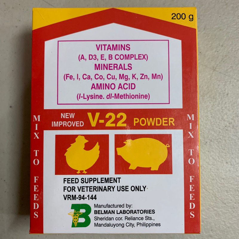 V22 POWDER - VITAMIN MINERAL SUPPLEMENT FOR FIGHTING COCKS AND SWINE ...