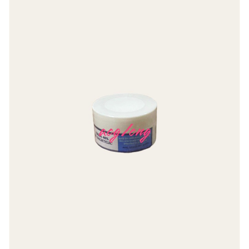 Urea Moisturizing Cream W/ Salicylic 10 grams | Shopee Philippines