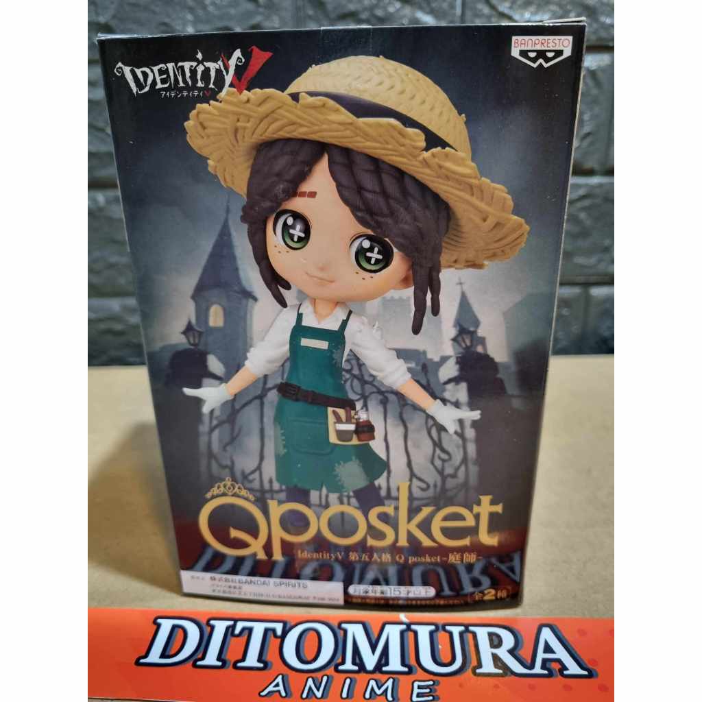 Identity V Emma Woods Gardener Qposket Authentic Figure | Shopee ...