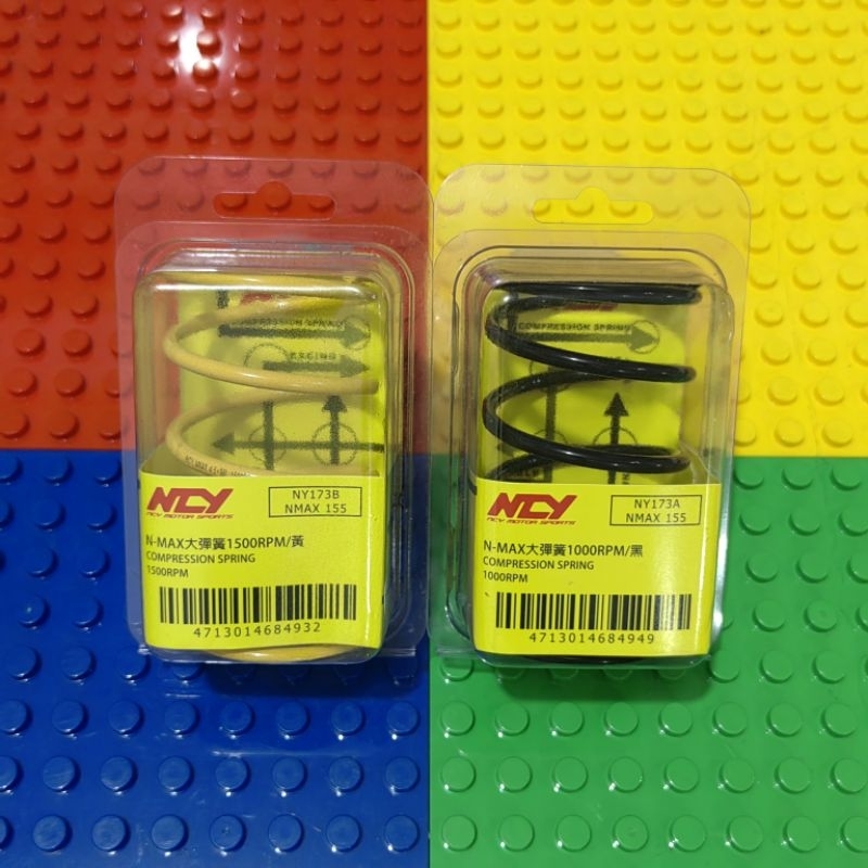 NCY COMPRESSION SPRING/ CENTER SPRING FOR NMAX 155: AVAILABLE 1000RPM ...