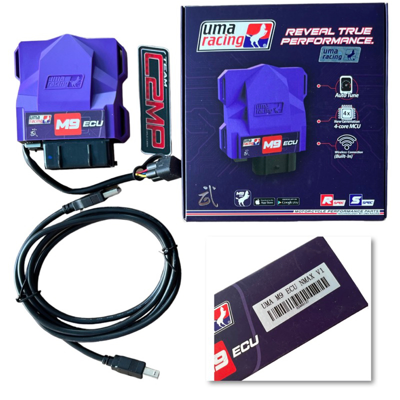 UMA Racing M5 & M9 ECU Sniper 150 155 Fi / Raider150 FI / NMAX / Aerox ...