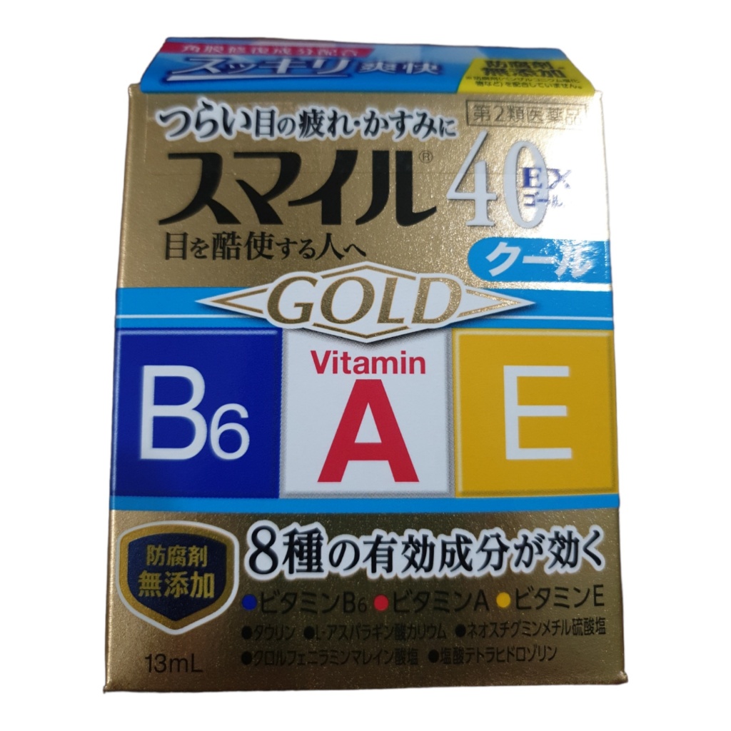 LION SMILE 40EX GOLD EYE DROP 13ML | MADE IN JAPAN | Shopee Philippines