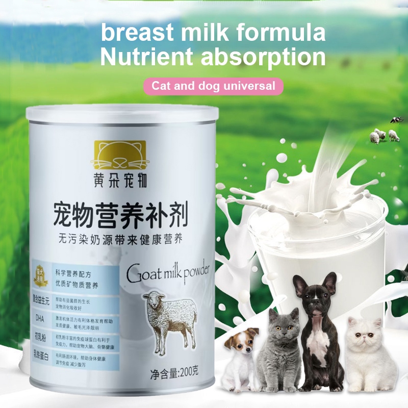 Pet Goat Milk Powder For Dogs & Cats High Protein Food With Probiotics ...