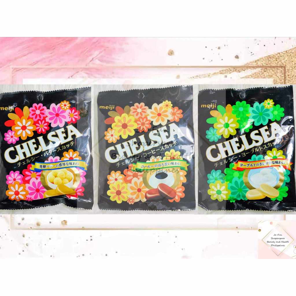 MEIJI CHELSEA CANDY RICH TASTE BUTTER, COFFEE, & YOGURT CANDIES JAPAN ...