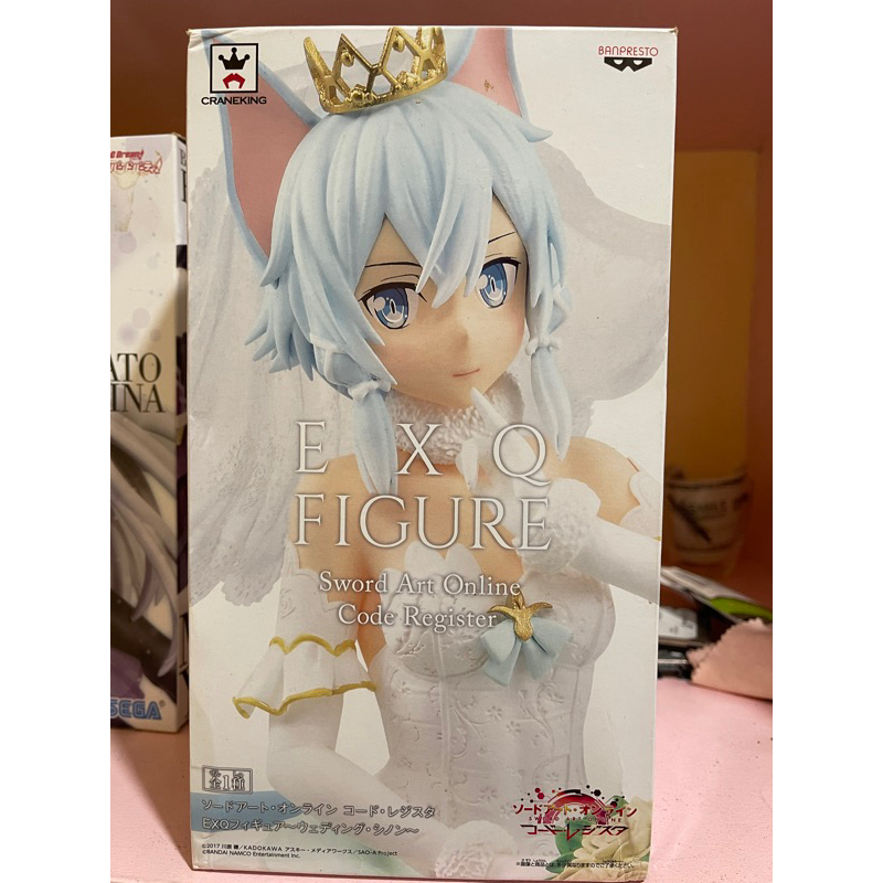 EXQ Sinon Wedding Sword Art Online Figure | Shopee Philippines