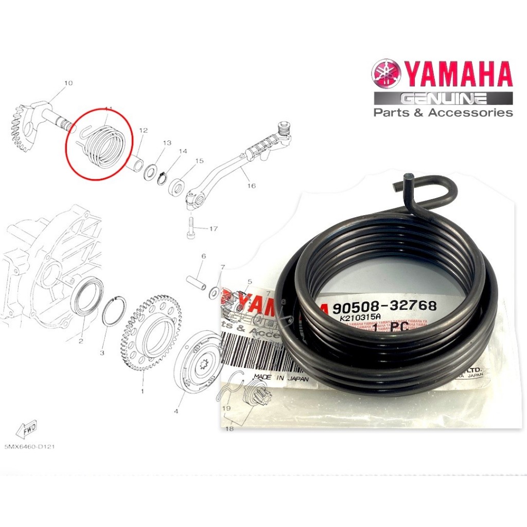Yamaha Genuine Kick Spring for Mio Sporty / Mio i 125 (90508-32768 ...