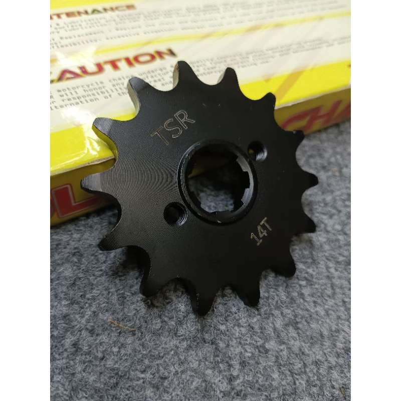 MOTORSTAR GPR250 ENGINE SPROCKET/ PINION DRIVE | Motrstar Gpr250 Engine ...