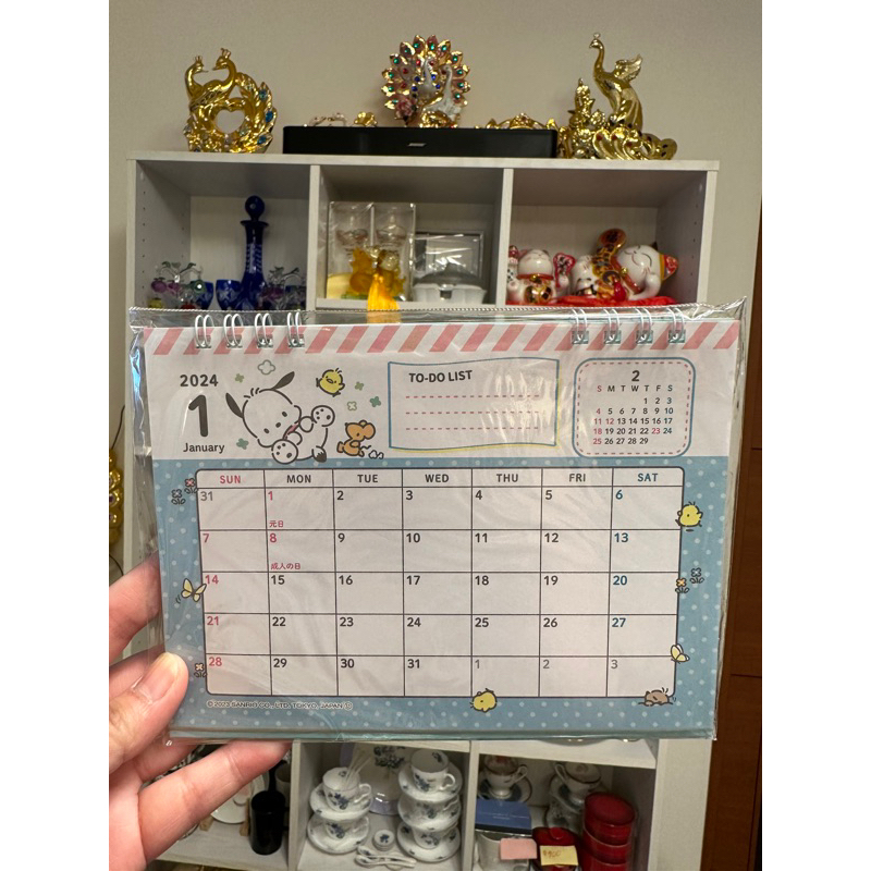DESK CALENDAR 2024(DAISO) | Shopee Philippines