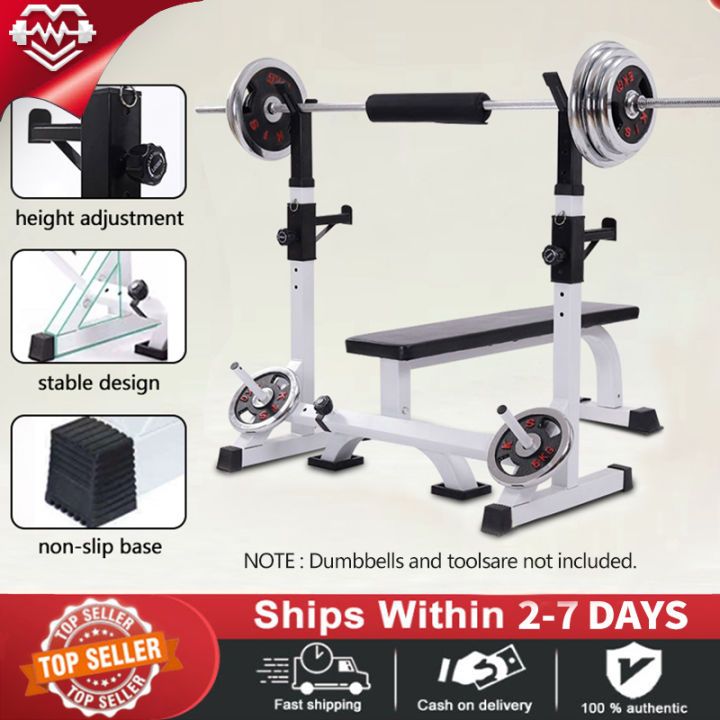 Home squat rack, barbell rack, weight press, press gym, barbell set ...