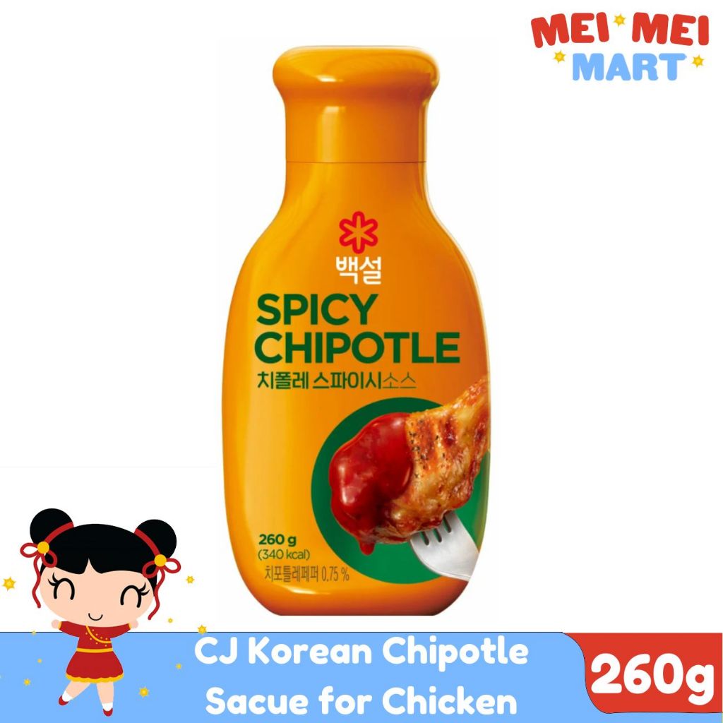 CJ Korean Chipotle Sauce for Chicken 260g | Shopee Philippines