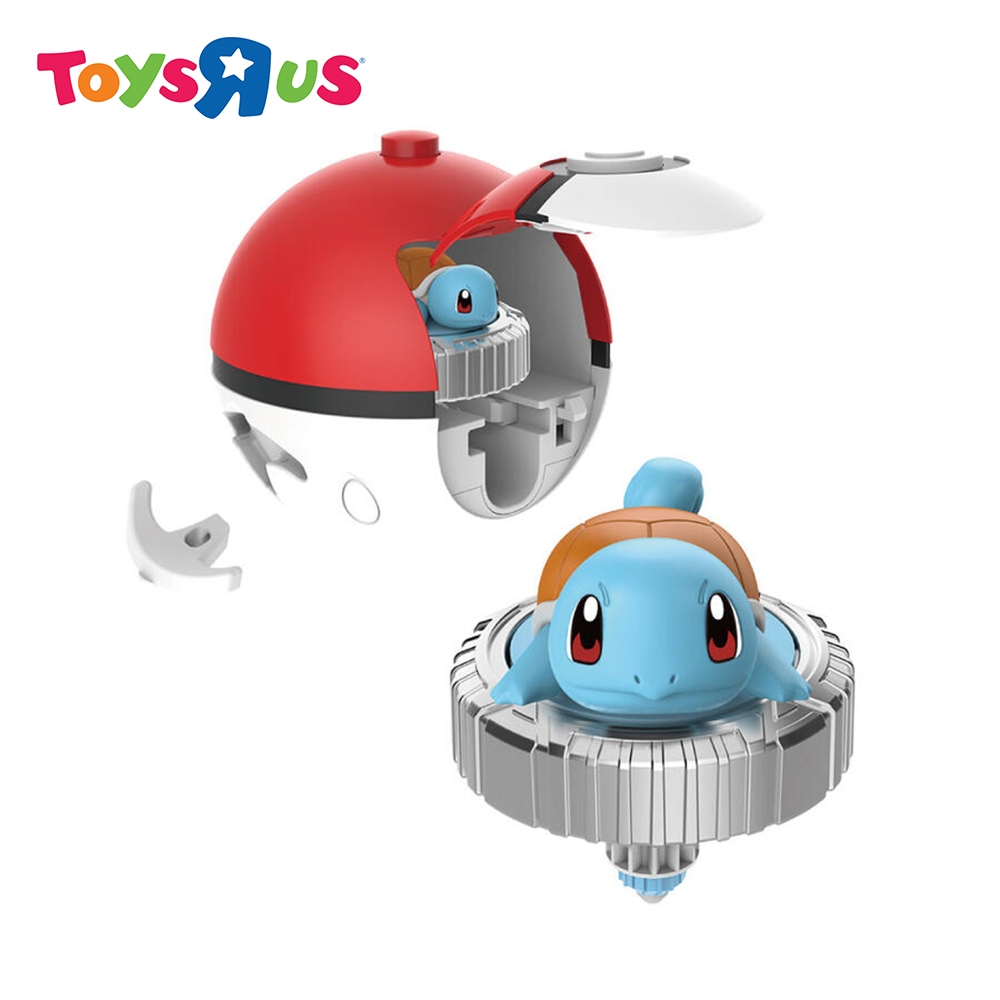 Pokemon Spin Fighters - Squirtle | Shopee Philippines
