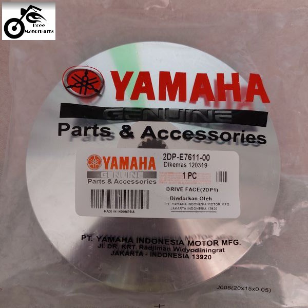 Yamaha NMAX - DRIVE FACE - 2DP-E7611-00 (2DP1) - Genuine Part from ...
