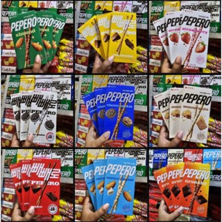 pepero - Best Prices and Online Promos - Jan 2024 | Shopee Philippines