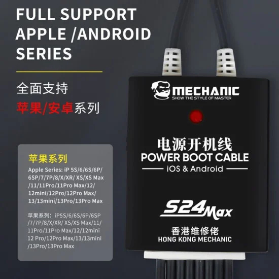 MECHANIC S24 MAX POWER BOOT CABLE FOR DC POWER SUPPLY WITH ANTI BURN ...