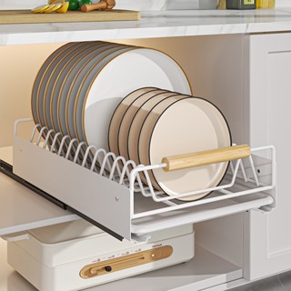Kitchen Dish Rack For Kitchen Cabinet Plate Organizer Pullout Basket ...