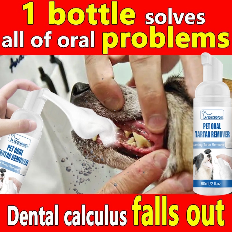 100% Authentic Pet Dental Care Pet Oral Deodorant Spray Dog Cat Tartar ...