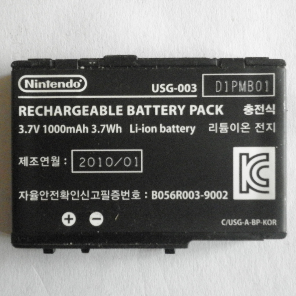 Nintendo DSL USG-003 Rechargeable Lithium ion Battery Pack | Shopee ...