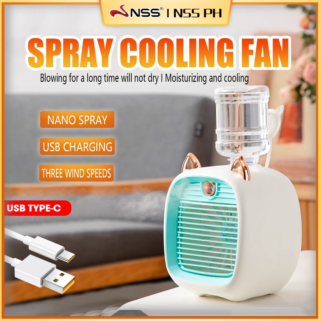 NSS Cold Fan Cooler Little Fox Portable Air Conditioner Battery Type ...