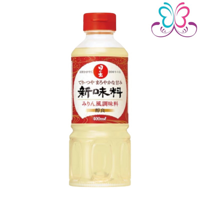 HINODE Japanese Cooking Rice Wine Mirin/Sake)400ml | Shopee Philippines