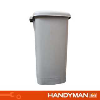 Megabox Slim Step Bin, 22L (MG714) | Shopee Philippines