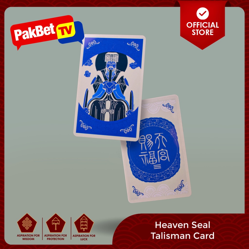 2024 Heaven Seal Talisman Card | Feng Shui by PakBet TV | Shopee ...