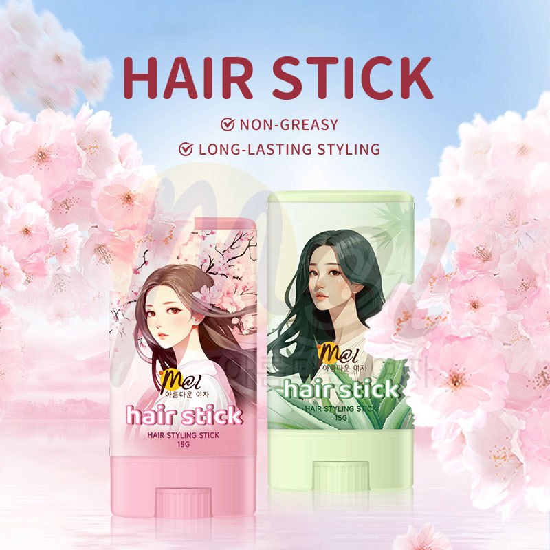 Hair Stick Styling Wax Aloe Vera Extract Argan Oil And Sunflower Oil Hair Care 15g Shopee