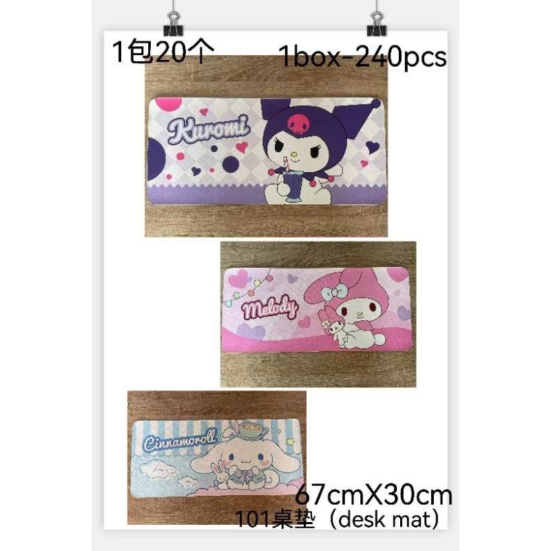 Sanrio character design desk matte#101 | Shopee Philippines