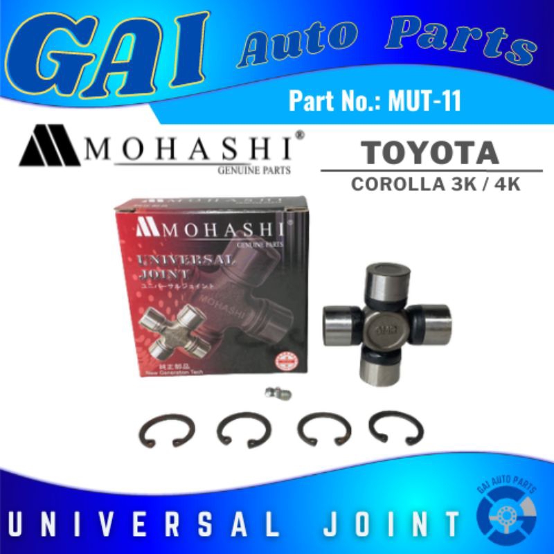 Universal Joint for Toyota Corolla 3K / 4K (MUT-11) MOHASHI Genuine ...