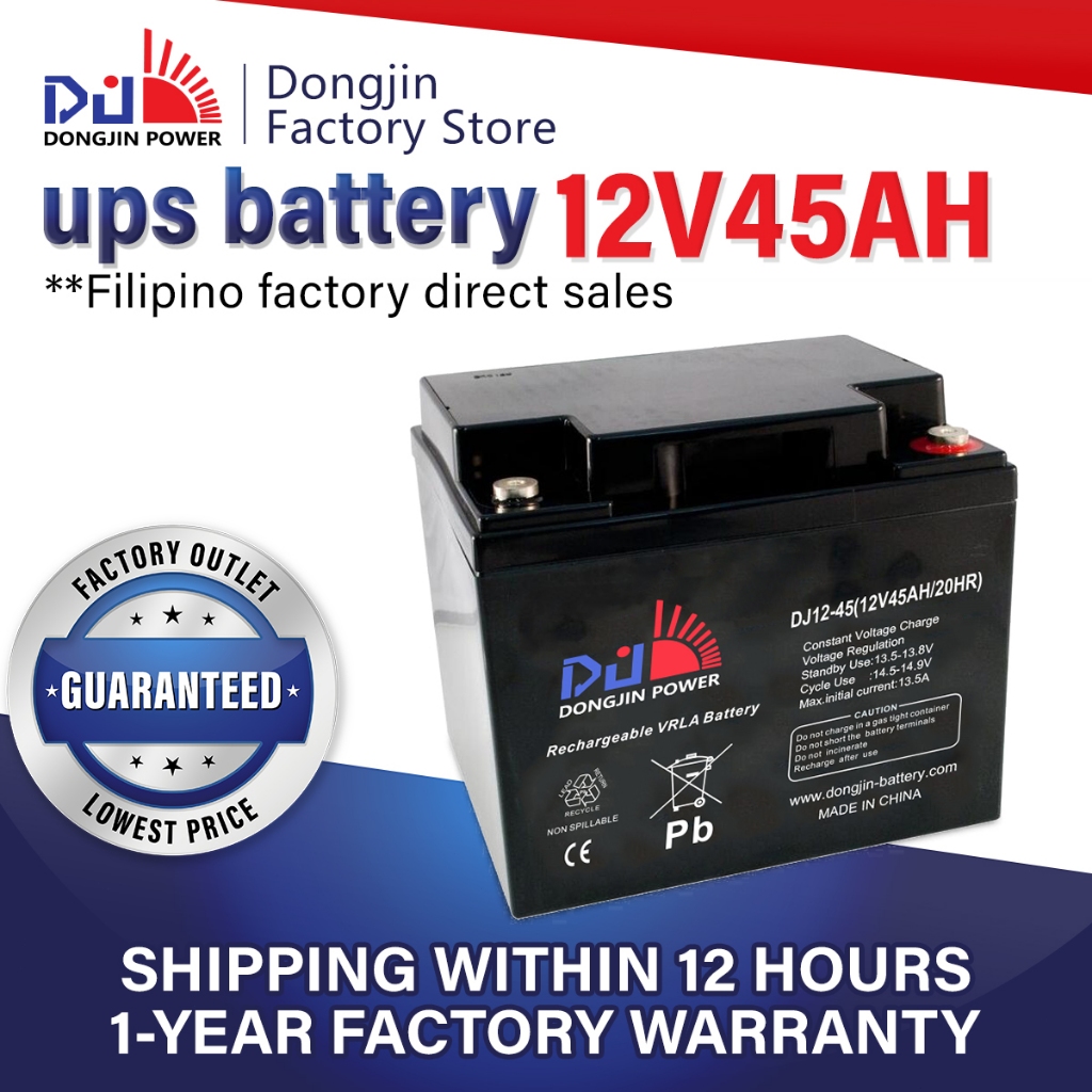 [COD] DongJin Power 12V45AH UPS Battery VRLA Sealed Lead Acid battery ...