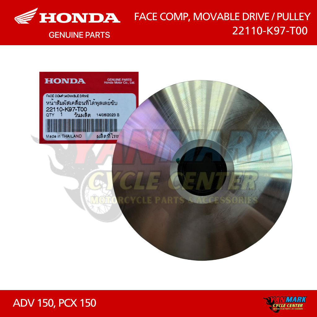 ORIGINAL HONDA - FACE COMP, MOVABLE DRIVE / PULLEY - ADV 150 | PCX 150 ...