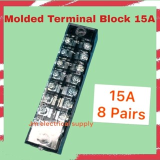 15A MOLDED TERMINAL BLOCK - Jm Electrical supply | Shopee Philippines