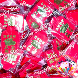 25pcs/pack Mini Angpao for Coins Red Envelope Small Ampao Red Pocket ...
