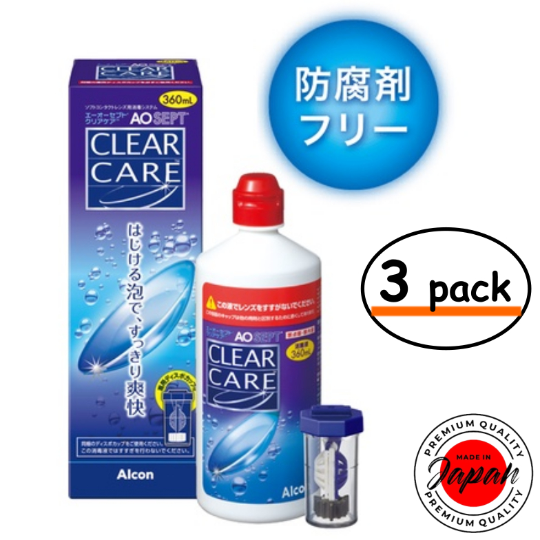 Aosept Alcon Clear Care (360ml × 3 Bottle) set Contact lens solution Contact lens eye care ...