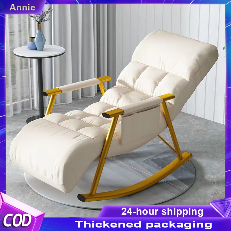 ANNIE Home Rocking Chair Balcony Leisure Rocking Chair Recliner Bedroom ...