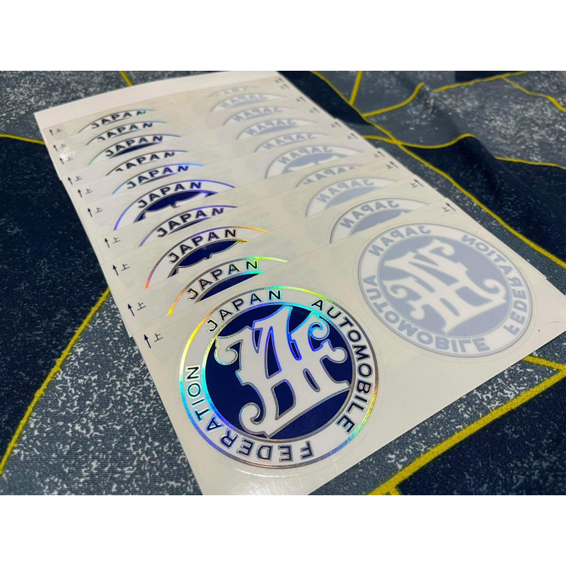 Japan Automobile Federation (JAF) inside and outside windshield OEM ...