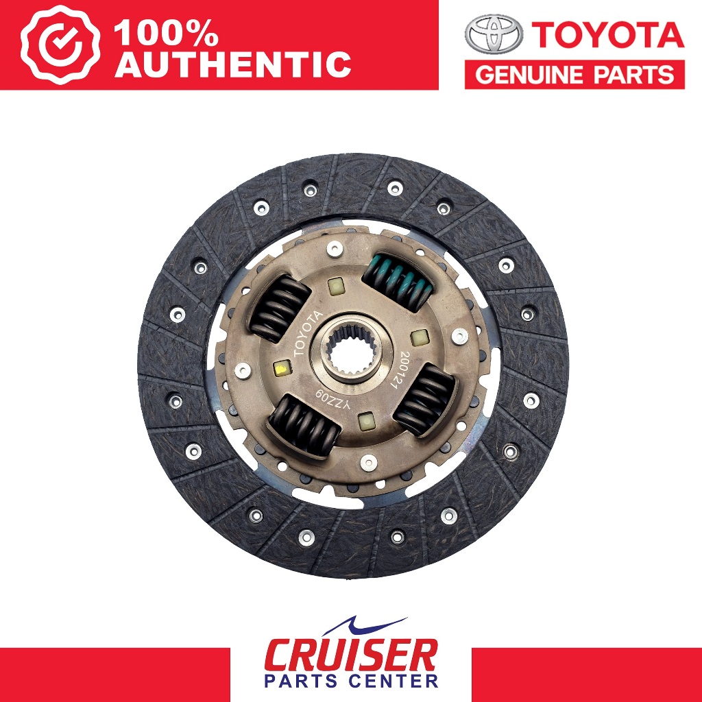 TOYOTA Genuine Parts - Clutch Disc 31250-BZ130 USE FOR TOYOTA AVANZA ...