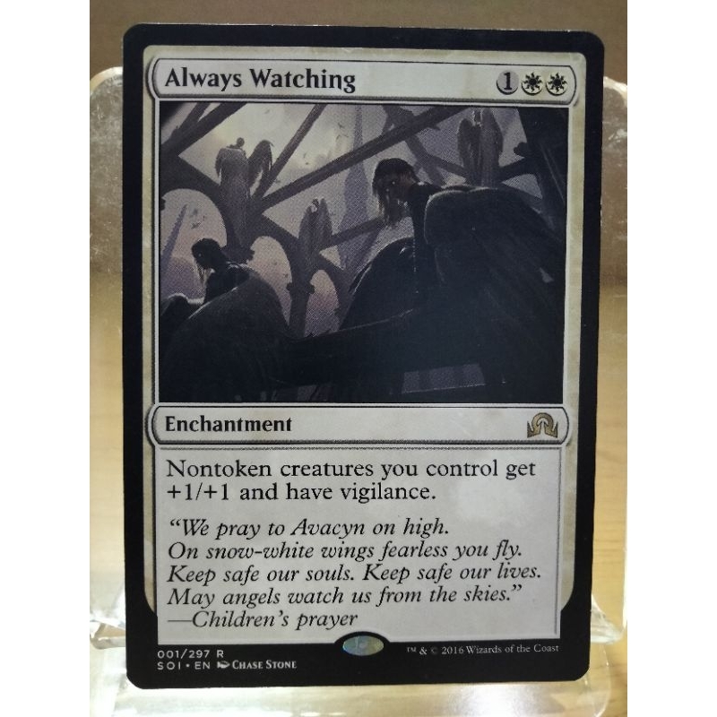 Magic: The Gathering(MTG) Card Always Watching Shadows Over Innistrad ...