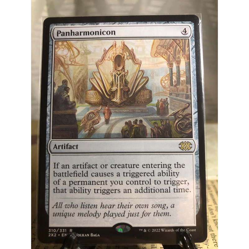 Panharmonicon (2x2 - EN) | Shopee Philippines