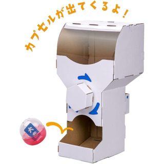 Hacomo Cardboar Papercraft Wow Capsule Gacha Vending Machine | Shopee ...